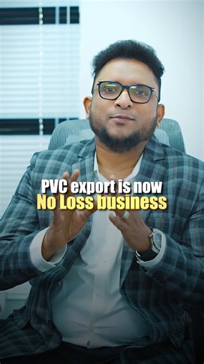 9.6K views · 790 reactions | PVC exports from India are on the rise!  With big demand in the Middle East, US, and Europe, it’s a no-loss business for the future.  #pvc #exportbusiness #globalopportunity | Afzal Khan | Facebook