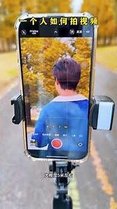 How can one person shoot a video How can one person shoot a dynamic camera movement video