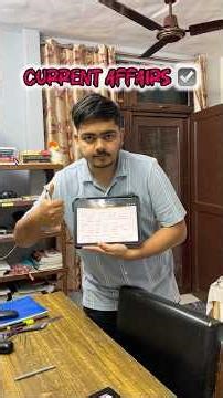 Once you make current affairs a habit, it will no longer feel like a burden🔥✅