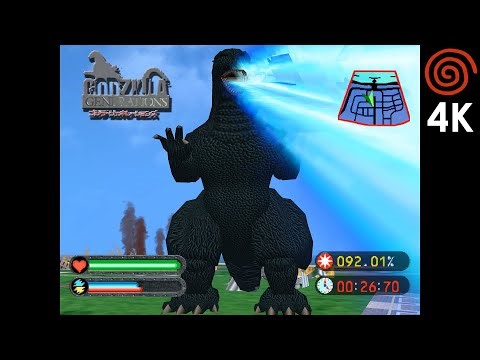 Godzilla Generations (JPN) (4K / 2160p) | Redream Emulator (Premium) on PC | Sega Dreamcast