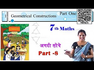 7th Maths | Geometrical Constructions | Lesson -1 | practice set-2 | Part-8 | NCERT