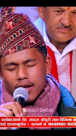 Traditional Nepali Lok Dohori Songs Compilation | नेपाली लोक गीतहरू