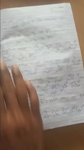 physics chapter 8 😨