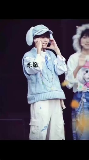 cute #chuanhthan #hls#f5#NhạcmớiTF #concert