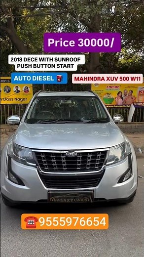 MAHINDRA XUV500 W11 2018 DECEMBER WITH SUNROOF NEW SHAPE PUSH BUTTON START DIESEL ⛽️ AUTO #sunroof