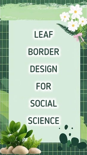 Leaf Border Design Ideas☘️#shorts #borderdesign