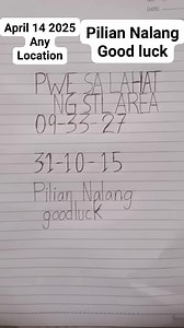 51K views · 206 reactions | Pwede sa lahat ng area #stl #sumada #tips | Jueteng stl sumada tips | Facebook