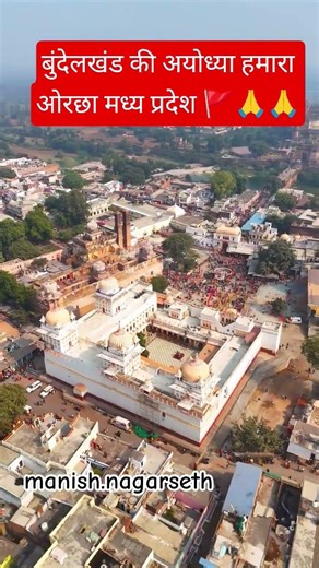 #song #youtubeshorts #travel #viral #jiskeaanesemukammalhogayithizindagisong