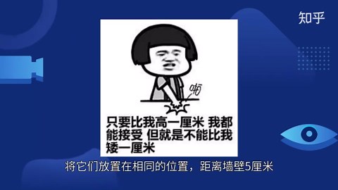 新物体识别测试--实验步骤介绍