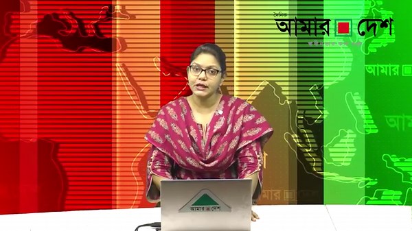 টপ নিউজ: তারেকের ভারত বি'রো'ধি'তা'কে আমলে নিতে চান না দিল্লির বিশ্লেষকরা | Amar Desh