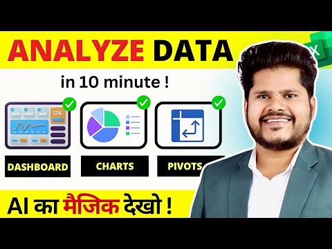 How to Analyze Data in excel using AI in 10 Minutes