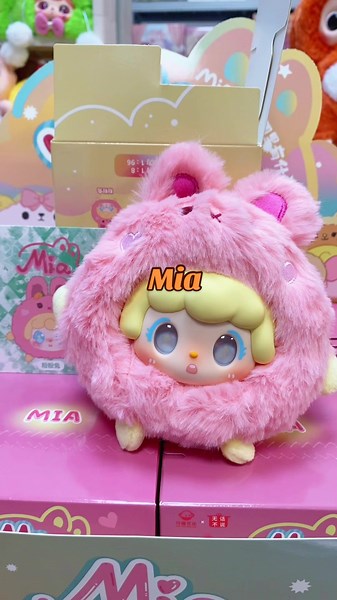 Mia's Exciting Blind Box Unboxing Experience