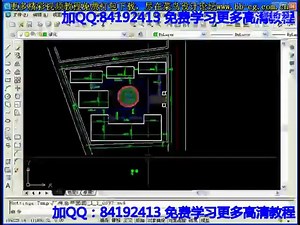 cad教程64位cad2012序列号和密钥制图cad软件
