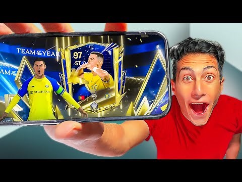 مش هنام إلا لما يطلعلي لاعب أزرق في FC موبايل🔥 !!