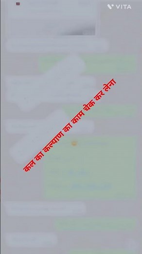 Kalyan ka live result check kar lo 11/12/2025 ‪@satka_matka_result‬