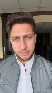 82 employees terminated, 120 on radar | Gulistan Live Feed