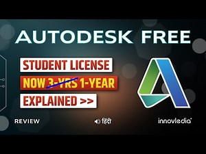 Autodesk Free Student License [ हिंदी ] - 3 Years to 1 Year - Explained