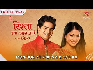 Devyani apologises to Bhabhima! | S1 | Ep.1417 | Yeh Rishta Kya Kehlata Hai