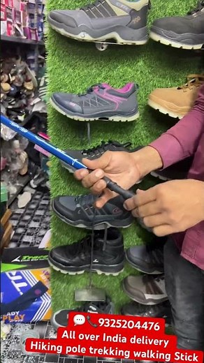 How to use Trekking stick hiking Pole mountain climbing stick