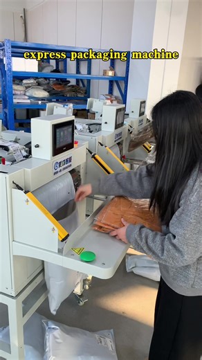 Efficient Packing Machines for E-commerce Orders