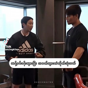 129K views · 7.4K reactions | ဟားဟား Ctrl C/ Ctrl V | Amazing Entertainment | Facebook