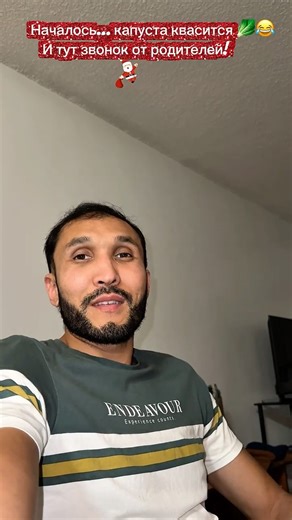 LIFE IN AMERICA | Calling my parents while making sauerkraut #shorts