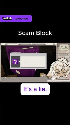 Scam block #minecraft #learnenglish #japanese #twitch #vstreamer
