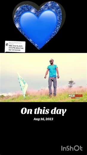 ministry of truth on TikTok