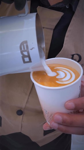 #coffeetime | Bijaya Tmg