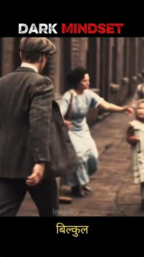Different Mindset🧠 #shortsfeed #shortsindia #shortvideo #shorts #psychologyfacts #mindset #different
