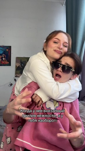 Кубик рубэг: приколы с кубиком рубиком и книжкой