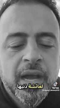 حب الرسول لامته❤️