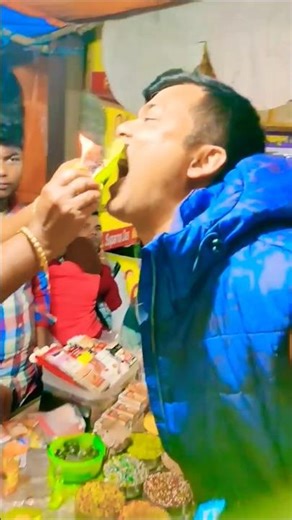 আগুনের পানের মধ্যে যখন সুপারি দানা দিয়ে মুখে ঢুকিয়ে দেয় তখন কি হয় 😝😜👉#manojbin