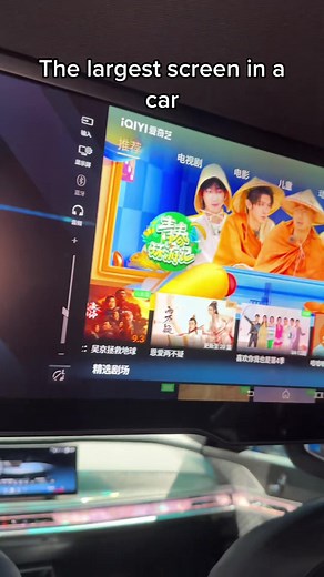 BMW i7 Theater Screen: 31-inch, 8K Movie Magic