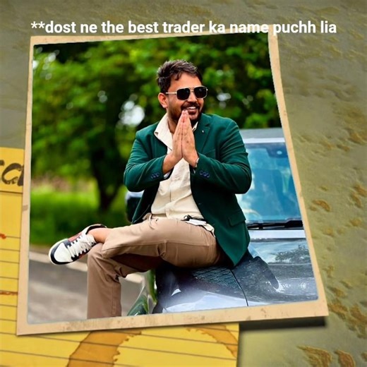 The Name Is Karol😎‪@KarolSEBIRegisteredIITian‬ #livetrading #tradingwithkarol #trading #shorts