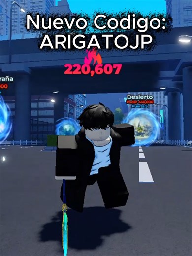 Códigos de Solo Hunter para Roblox