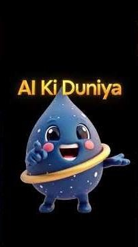 9 FREE AI Tools Jo Apki Zindagi Badal Denge! 🚀🔥 #aabdar