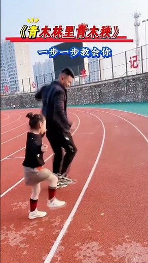 #SevenStepDance#Step-by-StepInstruction #EasyToLearnSeries #HomeWorkout