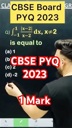 Q) integration lim 1 to -1( |x-2|/x-2 )dx, x≠2 is equal to #cbse2026 #maths #cbse #cbse