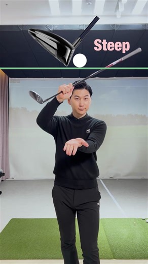 3번우드 꼭 이렇게 찍어 치세요! 앞 뒤가 아니라! 중앙 (솔플레이트를 이용하세요) 입니다! 3Wood Make sure you hit it like this! Not the front or the back! It's the center (use the solplate)! . . . #꾸준함이답이다 #워너골프스튜디오 #btswing #golf #김현우프로