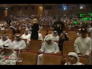 Most expensive Number plate 1 أغلى رقم في العالم