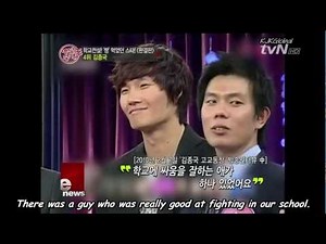 [EngSub] Star Who Was a 'Leader' of School! No.4 Kim Jong Kook