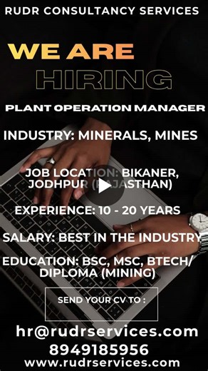#plant #operation #manager #minerals #mines #bikaner #jodhpur #plant #operation #quality #process #control #cost #control #reporting #logistics #dispatch #mining #production #operations #clay… | Ravi Jain