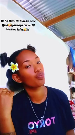 Sombo Lei Mereseini🤣🤪#cevutaka🔊 #tiktokfj🇫🇯🌴 #fyppppppppppppppppppppppp