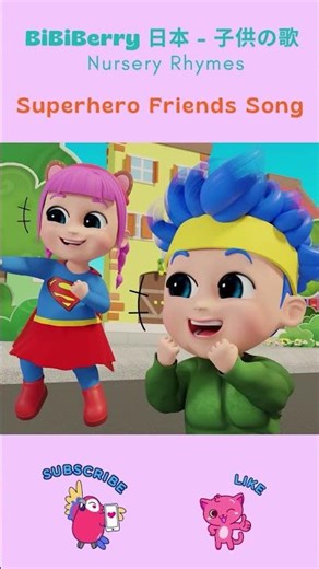Superhero Finger Family | Superhero Friend Song | BiBiBerry #shorts #nurseryrhymes