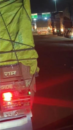 #happynewyear #shorts #lol #roadtrip #dailyvlog