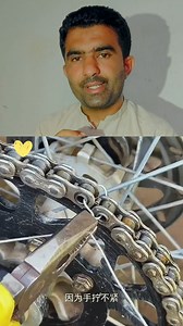 Fixing a broken bicycle/motorcycle chain with wire ! #chain #short #ideas #reels #diy | SF Reactions
