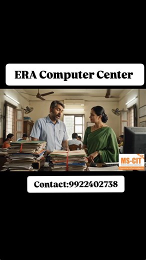ERA Computer Center Pune on Instagram: "आजच ईरा कंप्युटर सेंटरला भेट द्या आणि आपला प्रवेश निश्चित करा #mkcl #mscit #mscitrefresh #Ai #shivajinagarpune"