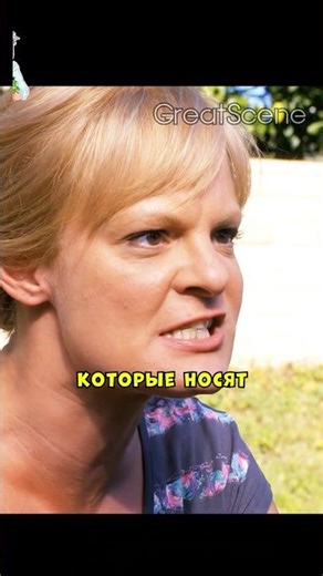 Мама поставила на место хулигана, который издевался над её сыном 😳 #фильмы#фильм#кино#сериал