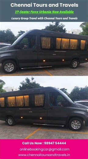 FORCE URBANIA 16 SEATER VAN RENTAL CHENNAI CALL US +91 9894754444 +91 7550148155 #vanrental